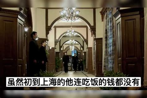 戴笠审讯日本女特务有多残忍？自创“生小人”刑罚，她们生不如死