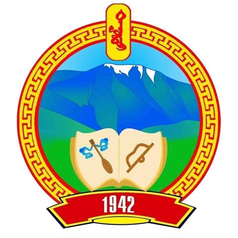 Ховд Аймаг Дуут Сум