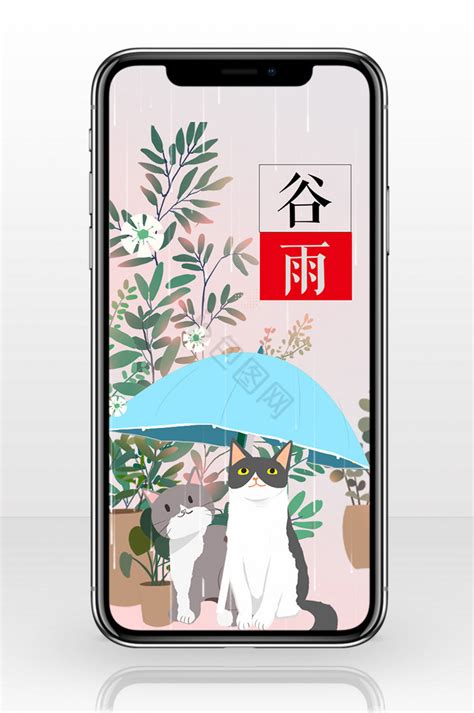 春日山水图片 春日山水素材免费下载 包图网
