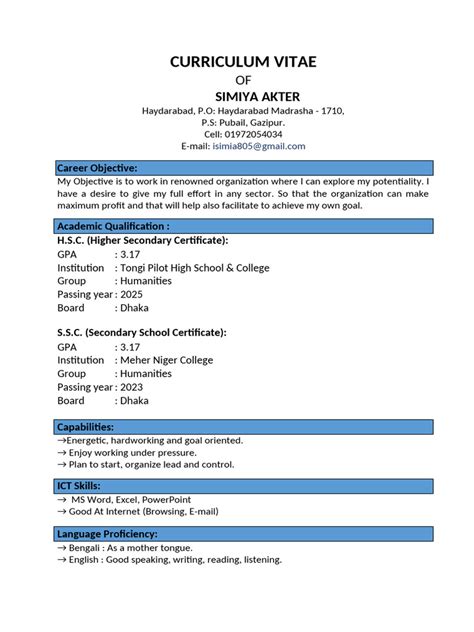 Simiya Akter Cv Pdf