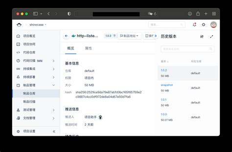 借助 Jenkinscoding 实现持续集成