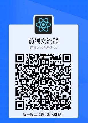 Github Kongyijilafumi React Ant Admin Ts Typescript Admin React And Design