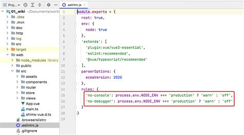 spring boot vue3 前后端分离 实战 wiki 知识库系统 vue3 vue cli 项vue3 vue cli 项目搭建目搭建 cexo 博客园