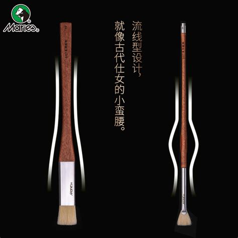 马利画笔礼盒工具套装12支007系列水粉笔套装丙烯油画水粉画笔套装扇形笔勾线笔画刷笔艺考联考美术生专用虎窝淘