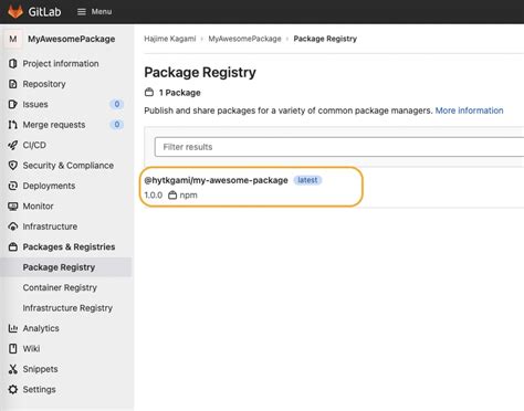 Gitlab Package Registryを利用してプライベートNPMパッケージを運用する