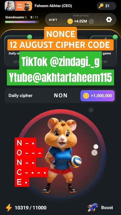 Nonce 12 August Cipher Code Youtube