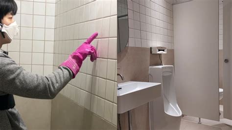 카페 화장실 인테리어 따뜻한 모자이크 타일과 베이지 포세린 타일 디자인 Youtube