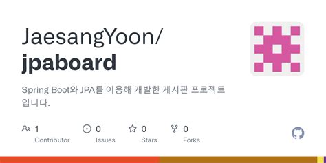 Github Jaesangyoonjpaboard Spring Boot와 Jpa를 이용해 개발한 게시판 프로젝트입니다