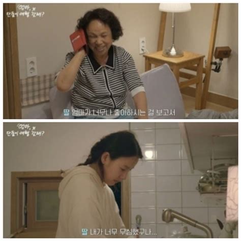 李孝利真诚的后悔和母爱的感动打动人心。30日jtbc《妈妈两个人去旅行吗》以感人的母女旅行随笔此次节目中描绘了李孝利和她的母亲全基顺两