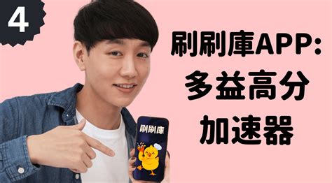 「性別」該用 Sex 還是 Gender 來搞懂！ 英文庫