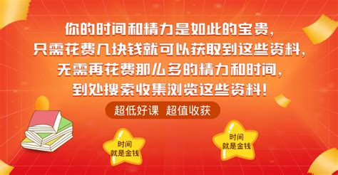 71muke网 程序员的充电站