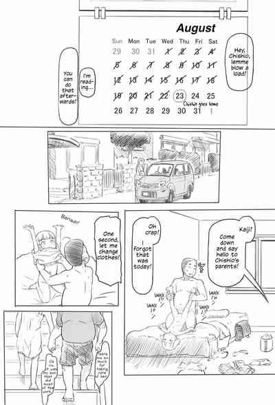 Chishou No Ko O Onaho Ni Suru 13 Nhentai Hentai Doujinshi And Manga