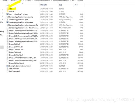 Emgucvcvinvoke的类型初始值设定项引发异常的解决方法 Csdn博客