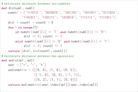 搜索法求解火柴棍等式问题 基于pythonpython火柴棍移动一根使等式成立 Csdn博客