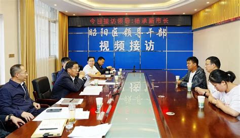 解心结 纾民困 暖民心 杨承新到昭阳区接访群众澎湃号·政务澎湃新闻 The Paper