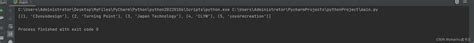 python从oracle数据库中获取数据——fetchall fetchone fetchmany 函数功能分析 csdn博客