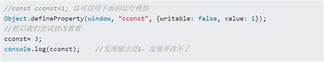 Es6新特性之【变量 块级作用域 字符串模板 解构赋值】 腾讯云开发者社区 腾讯云