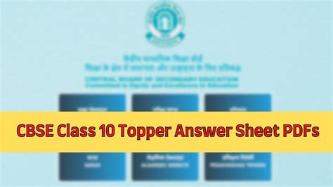 cbse topper answer sheet class 10 model answer paper by topper download pdf