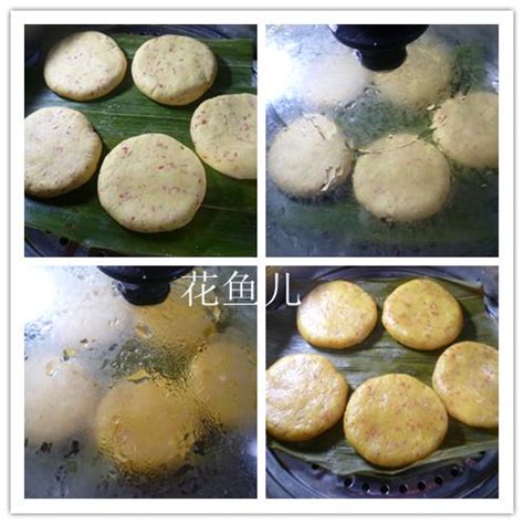 花魚兒家的吃吃 桂花玉米粉蒸餅 每日頭條