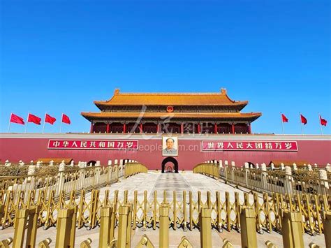 北京：天安门广场 人民图片网