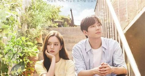 장례식장 배경 일당백집사 이번주 결방누군가에게 아픔이 될 수 있어