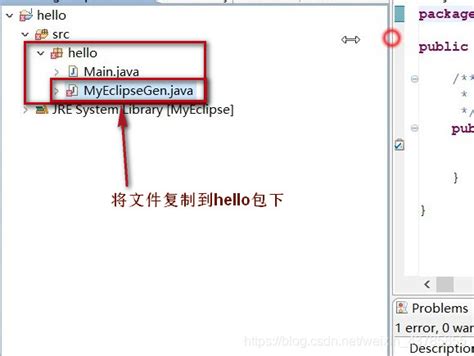 myeclipse6 5的安装详细步骤 myeclipse 6 5 csdn博客
