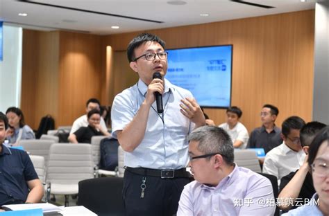 Bim快讯 百人齐聚中建西南院，共研共商数字化转型与国产bim发展机遇 知乎