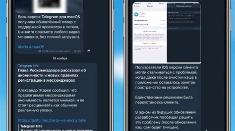10 Telegram каналов для взрослых