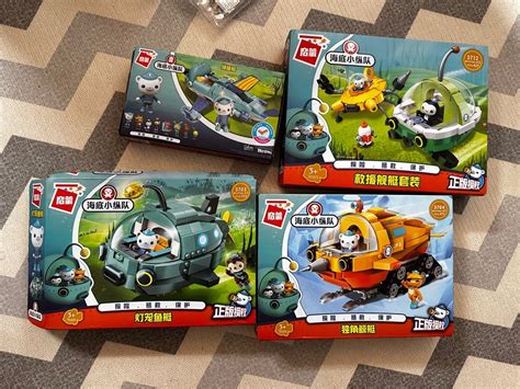 Octonauts Lego Bricks Set Hobbies And Toys Toys And Games On Carousell