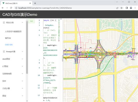 网页编辑dwg框架搭建快速入门（web cad sdk） 腾讯云开发者社区 腾讯云