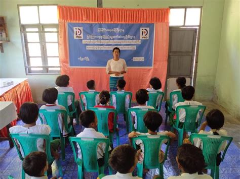 ကျိန္တလီမြို့၊ Community Centre ခန်းမတွင် ၇၅ နှစ်မြောက်စိန်ရတုလွတ်လပ်ရေးနေ့ အထိမ်းအမှတ် အကြို