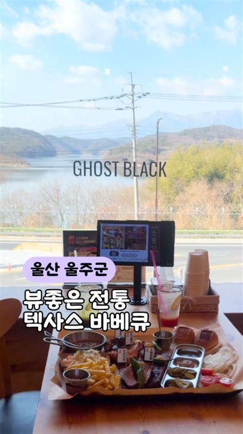 울산카페 울산맛집 울산핫플 울산여행 김민현 아니울산에도 이런 딸기 폭탄 케이크 있는거 아세요 울산 사신다면 성심당 갈필요가 없습니다 성심당에서 17년간