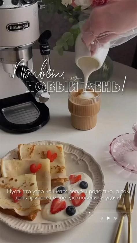 Pin by Галина Панкратова on Атмосферное видео