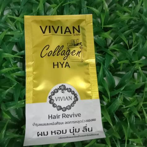 วิเวียน แฮร์รีไวท์ คอลลาเจนไฮยา Vivian Collagen Hya Hair Revive ขนาด 30 มล Th