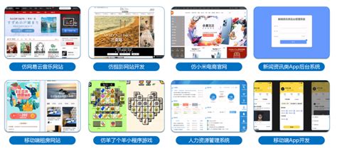 Web前端开发，有 钱”途吗 知乎