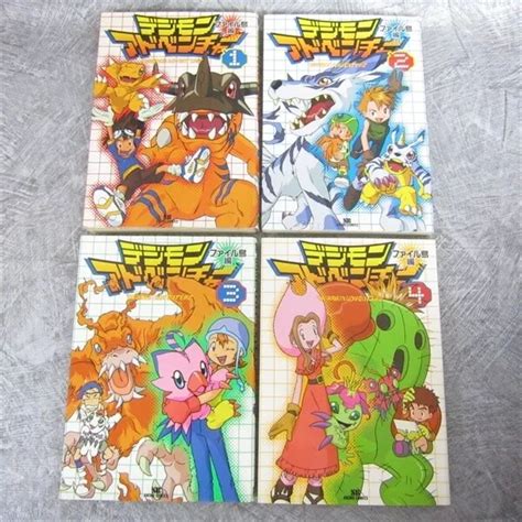 Digimon Adventure File Island Manga Comic Complete Set Japan Book Sb Eur