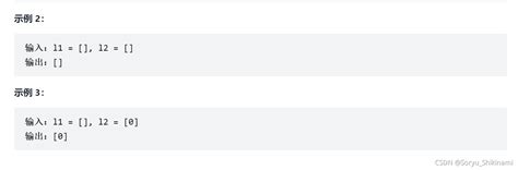 【leetcode】 21 合并两个有序链表struct Listnode Mergetwolistsstruct Listnode L1 Csdn博客