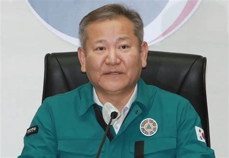 뉴스피아