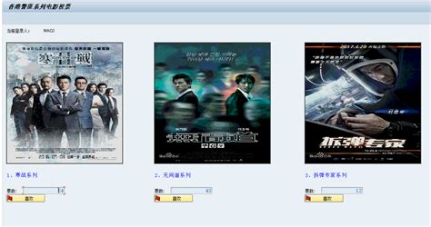 【abap】 屏幕图片显示demoabap 打开图片 Csdn博客