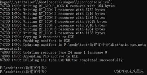 Windows中python环境打包五种方式，无python的电脑也可用打包python环境 Csdn博客