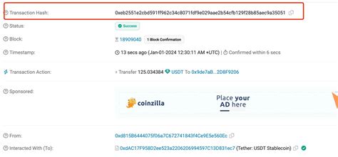 链上哈希交易查询指南｜usdt链上交易查询教程｜以太坊、波场、币安智能链区块链浏览器查询教程 Coins Tutorial