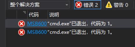 OpenCV开发笔记十二OpenCV编译支持Gpu cuda 加速开发之win qt msvc 编译 opencv cuda VS 灰信网软件开发