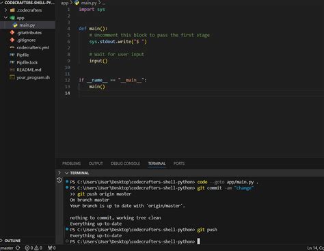 Shell How To Pass The First Stage Challenges Codecrafters