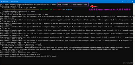 Esp32 Flash 型号 Esp32 外置flashmob64ca140088a9的技术博客51cto博客