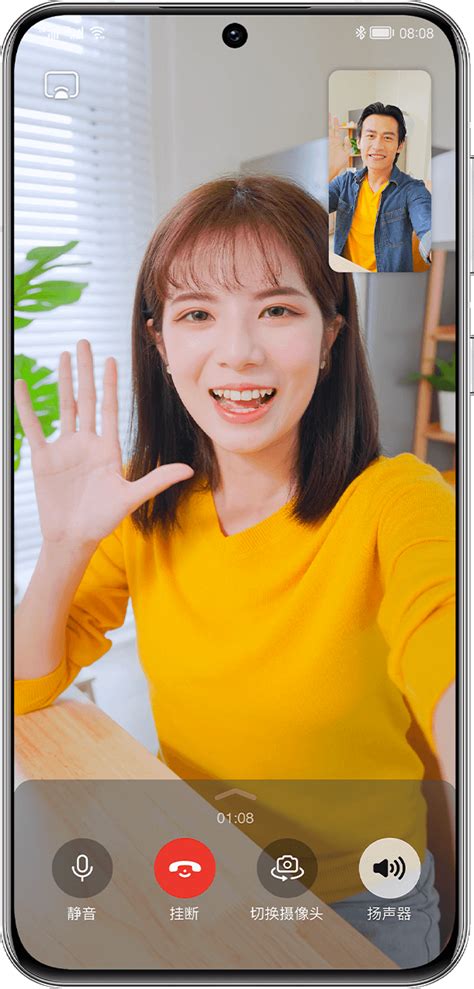 鼎桥通信技术有限公司