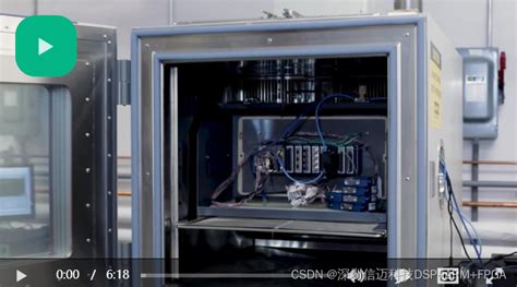【国产虚拟仪器】基于dsparmfpga的声音和振动信号采集国产虚拟仪器方案armdsp数据采集 Csdn博客