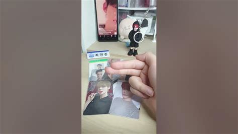 출처쏠님투바투투모로우바이투게더추천추천챌린지 Youtube