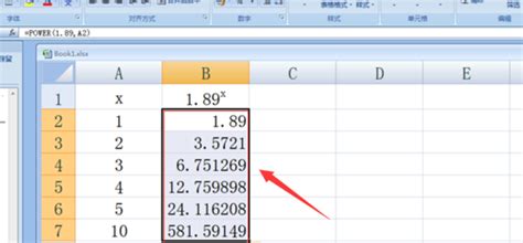 怎么利用excel求指数函数 360新知