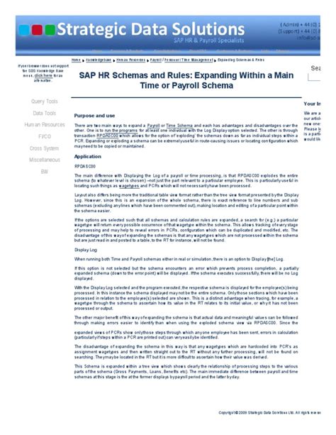 Sap Hr And Payroll Expanding Schemas And Rules Pdf Xml Schema