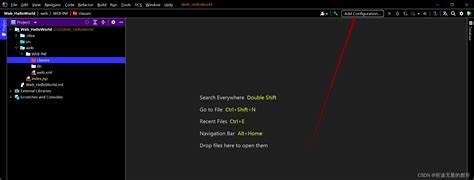 新手用idea创建第一个web项目之hello World！ Csdn博客